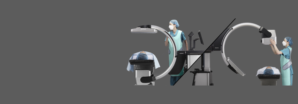 Mobile X-Ray C-Arm Battery Powered Systems | Fujifilm